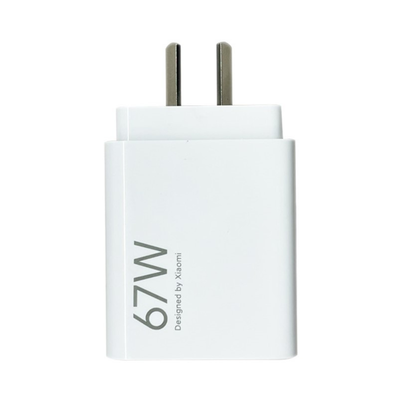 Cargador original XIAOMI 67W USB sin cable